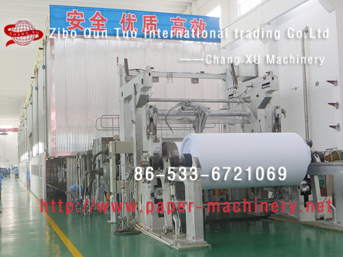 A4 Paper Culture Paper Making Machine, High Quality A4 Paper Culture ...