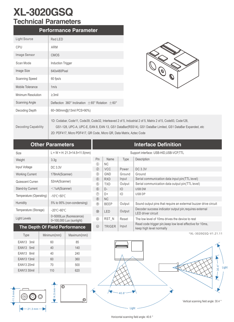 Quick Start 2d Barcode Scanner Module, High Quality Quick Start 2d ...