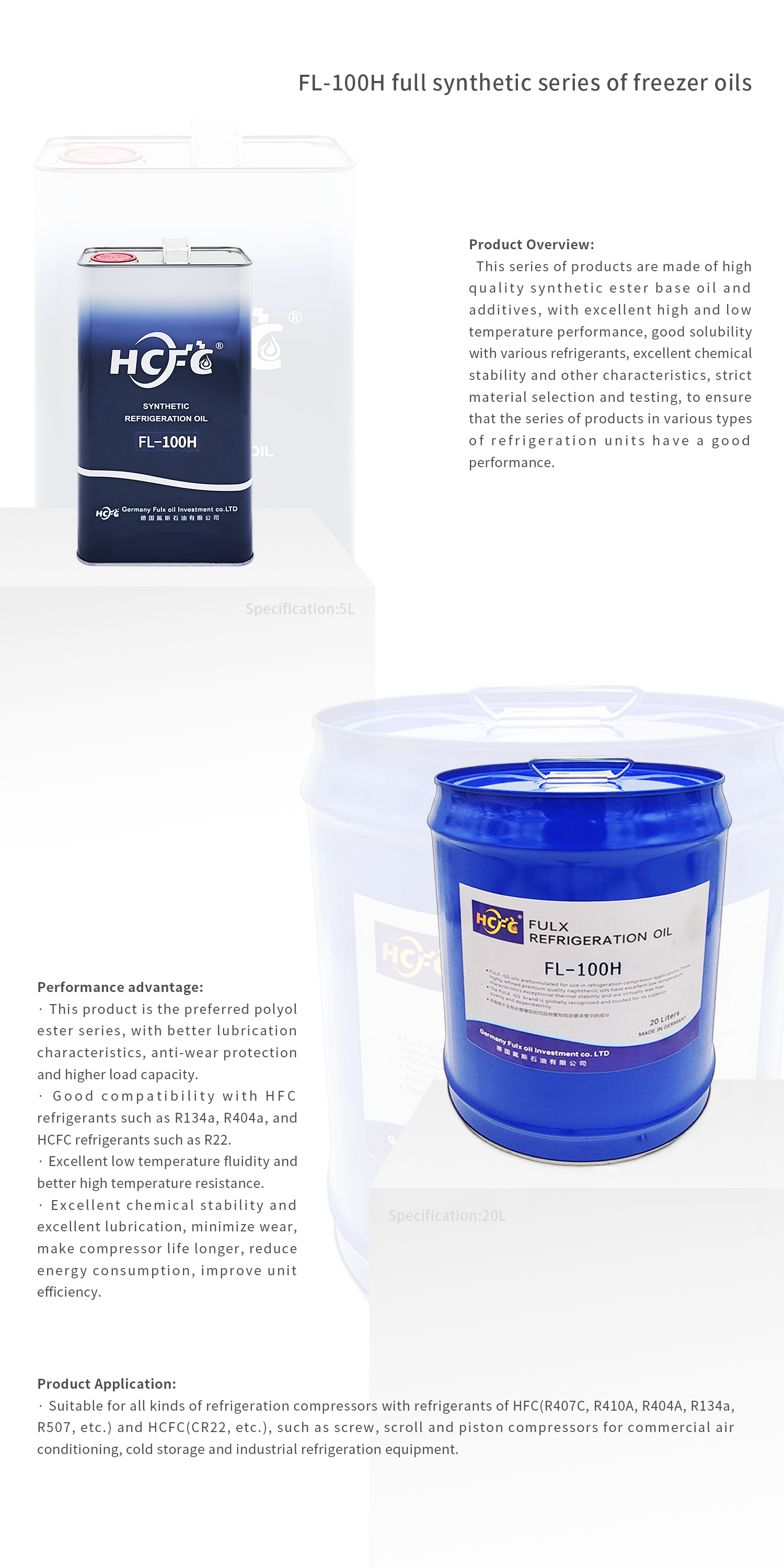 Hcfc Fl 100h 20l Series: High Performance Full Synthetic Polyol Ester ...