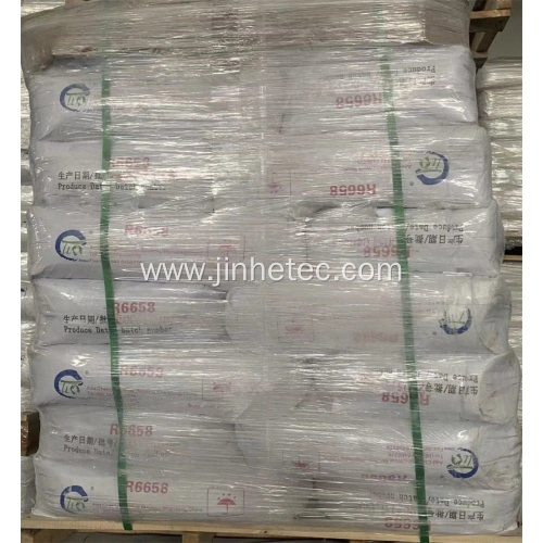 Aeroxide Titanium Dioksid Tio2 P25 Powder China Manufacturers Suppliers ...