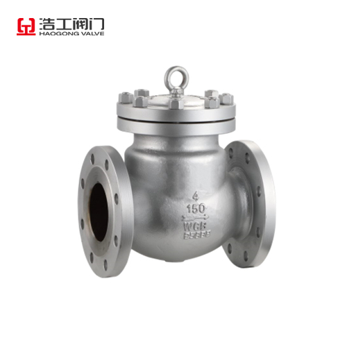 Api Check Valve Swing Check Valve, High Quality Api Check Valve Swing ... Api Check Valve Swing Check Valve, High Quality Api Check Valve Swing ...