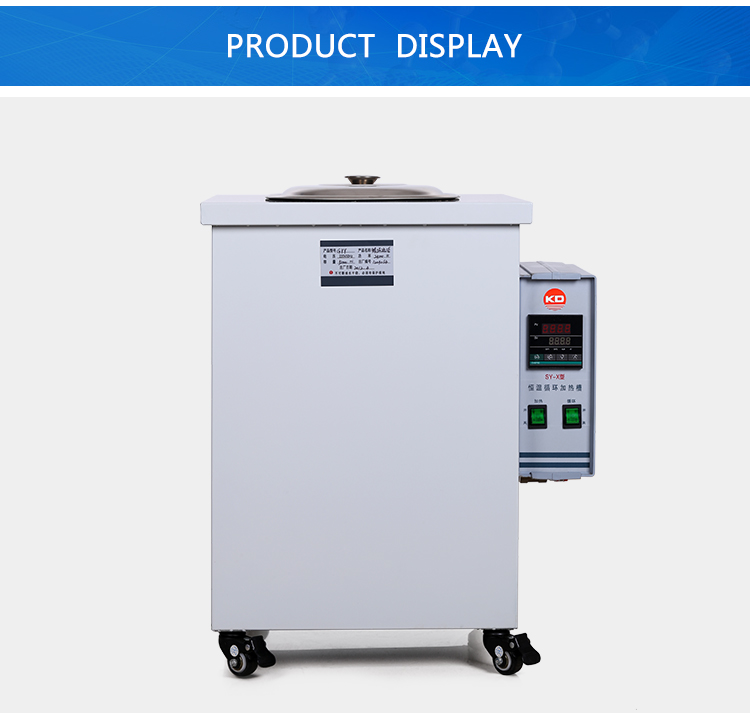 Lab Heating Devices Circulating Water Bath, High Quality Lab Heating ...