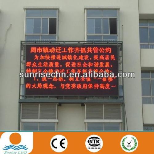 Aotomatic Transmission Fluid Changer Led Digital Signage Outdoor, High ...