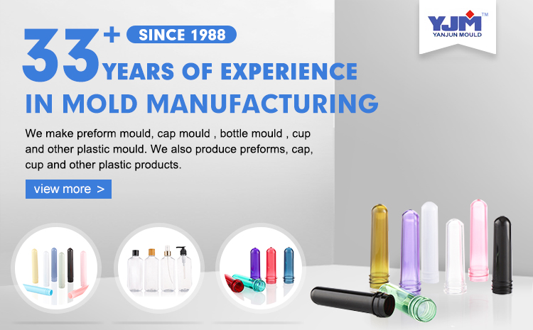 32 Cavities Pet Preform Injection Molding Machine With Heat Treatment ...