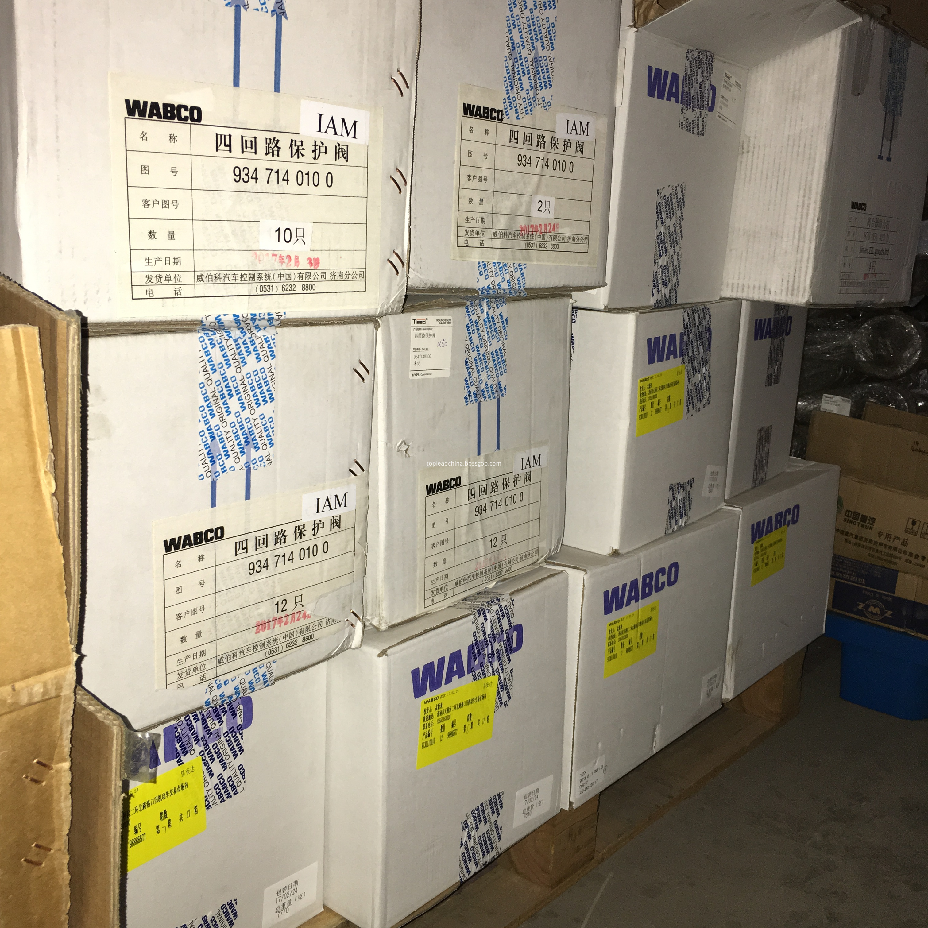 4460043200 Wabco Abs Asr Ecu, Bossgoo.com의 고품질 4460043200 Wabco Abs Asr Ecu