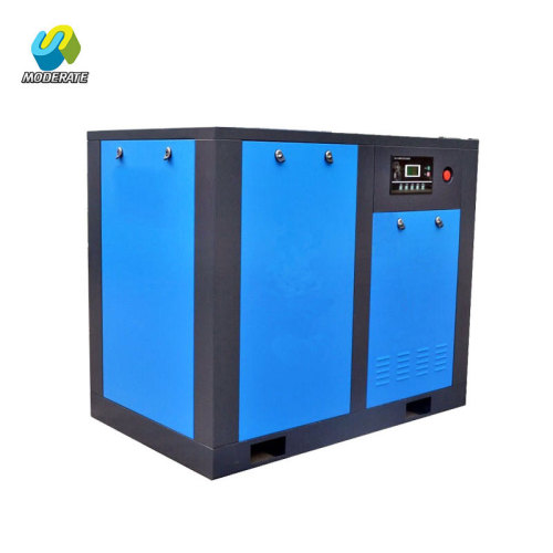 37kw 8bar 트윈 스크류 컴프레서, Bossgoo.com의 고품질 37kw 8bar 트윈 스크류 컴프레서