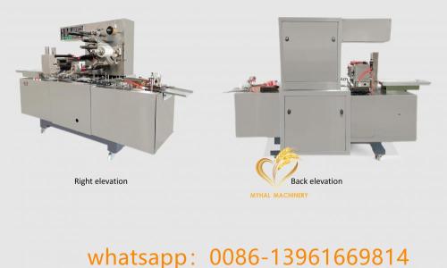Bopp Overwrapping Packaging Cellophane Wrapping Machine, High Quality ...
