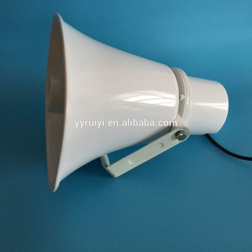 Public Address System Waterproof Horn Speaker, High Quality Public ...