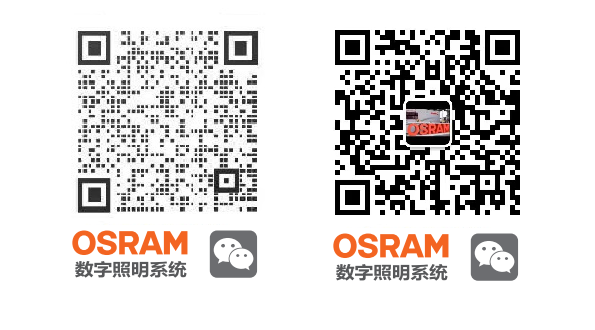 Tridonic Led Driver And Module Spotlight Systems - Engine Sla Ac G2 ...