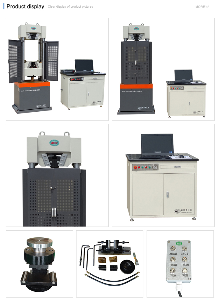 Universal Traction Tensile Fatigue Testing Machine For Rubber, High ...