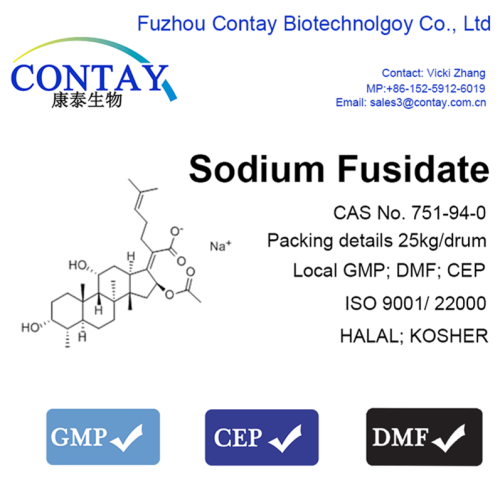 Contay Cep Sodium Fusidate Fusidic Acid, Bossgoo.com의 고품질 Contay Cep ...