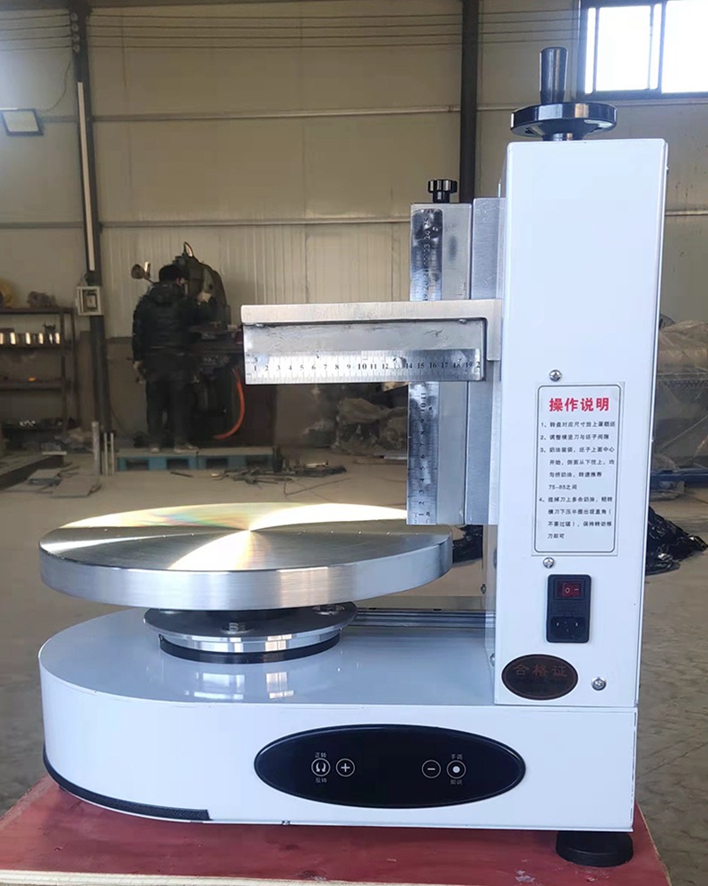 Professional Automatic Cake Icing And Spreading Machines: Enhancing ...