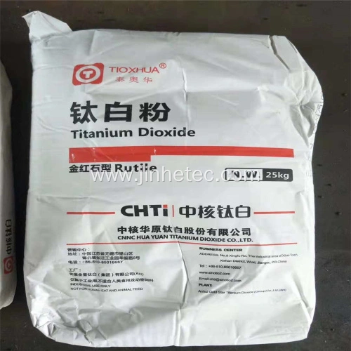 Xinfu Titanium Dioxide Rutile Grade NTR-606 China Manufacturers ...