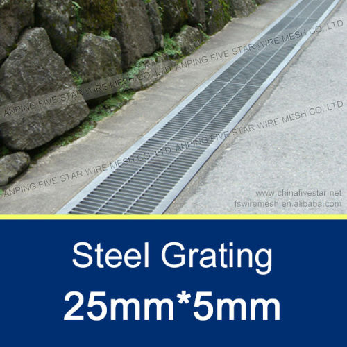 25x5 Drainage Trench Cover Steel Grating, High Quality 25x5 Drainage ...