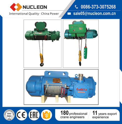 Nucleon Electric Hoist 10t, High Quality Nucleon Electric Hoist 10t on Bossgoo.com