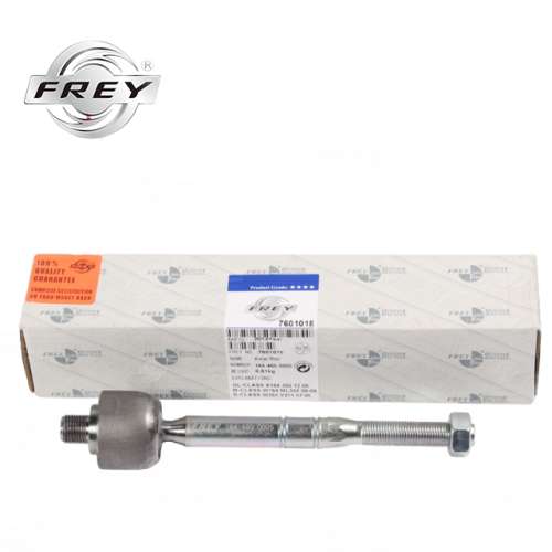 메르세데스 1644600005의 조향 축 막대, Bossgoo.com의 고품질 메르세데스 1644600005의 조향 축 막대