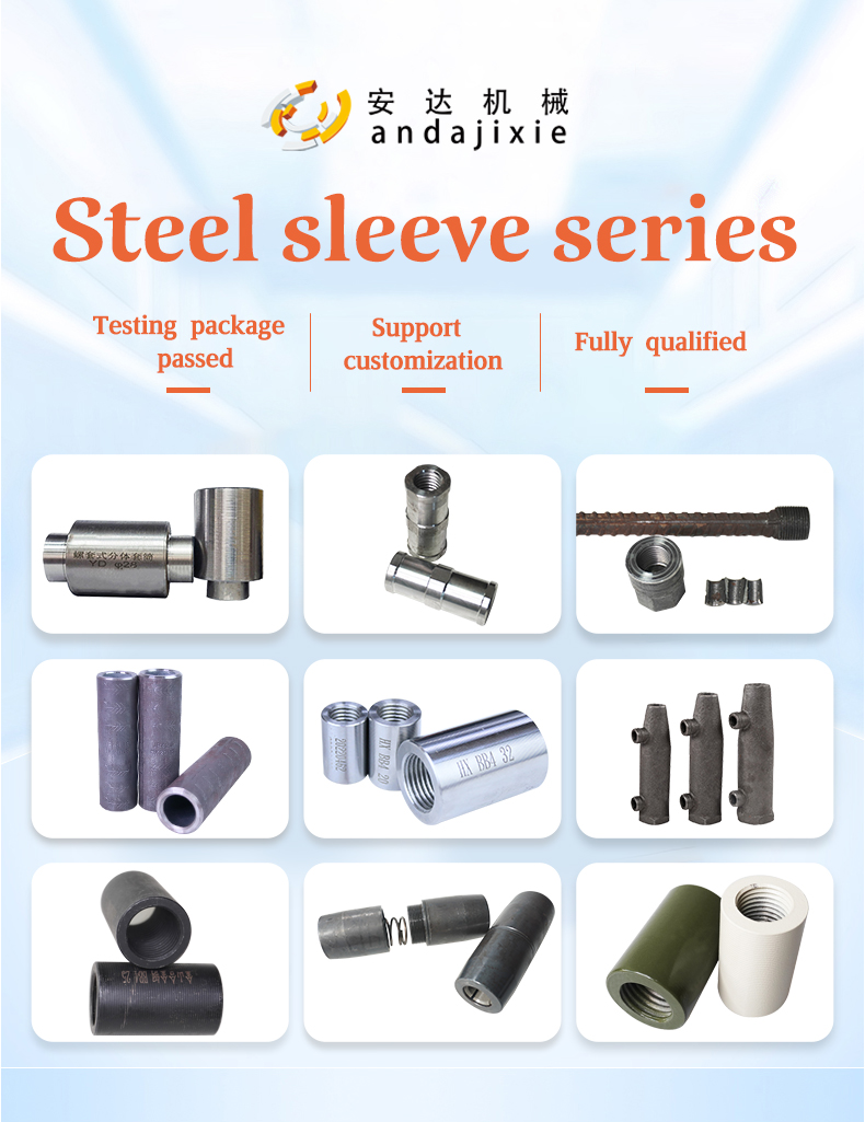 Mbt Coupler Connector For Steel Bar Cold Extrusion And Swaged Rebar ...
