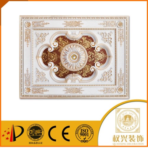 Ghana Plastic T&g Pvc Ceiling Panel Image, High Quality Ghana Plastic T ...