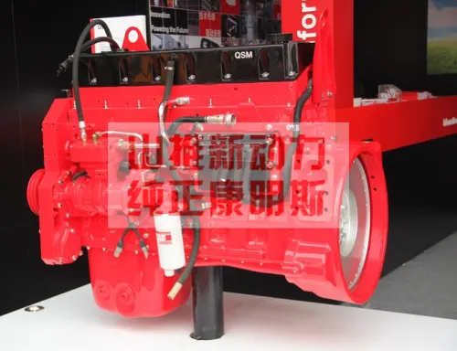 Qsm11-300 Genuine Cummins Engine, High Quality Qsm11-300 Genuine ...