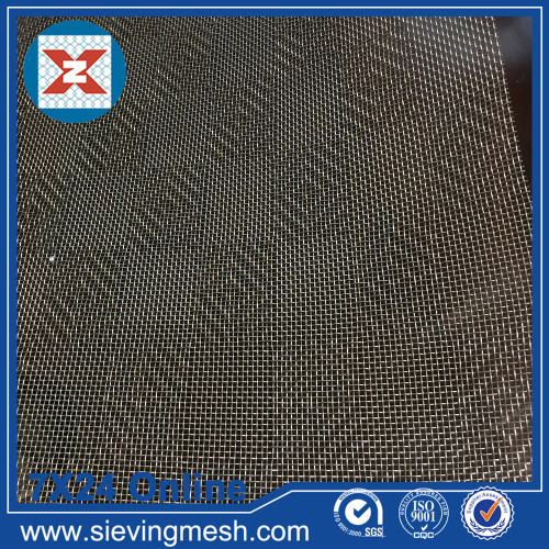 316 Twill Weave Wire Mesh, High Quality 316 Twill Weave Wire Mesh on ...
