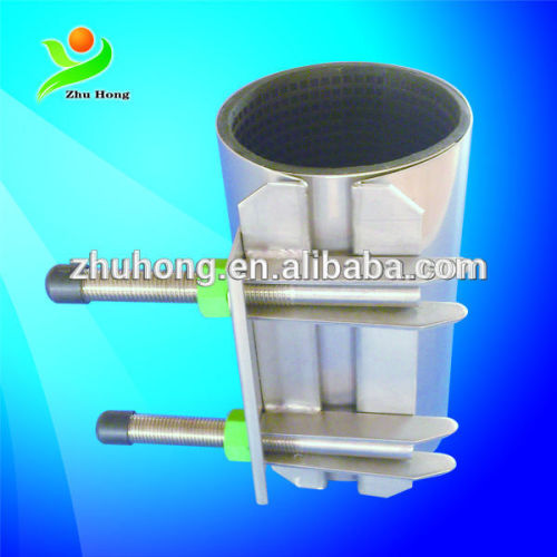 Gaslines Pvc Pipeline Leakages Repair Clamps, High Quality Gaslines Pvc ...