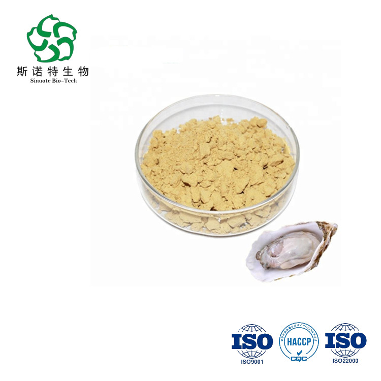 Supply Oyster meat extract powder Oyster peptide powder with High Quality