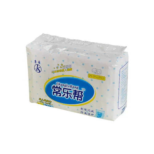 Incontinence Disposable Diaper Insert Pad L16, High Quality ...