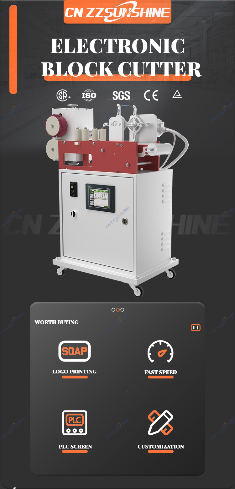 Long Warranty Electric Soap Cutter Machine - Efficiency Bar Soap Stamp ...
