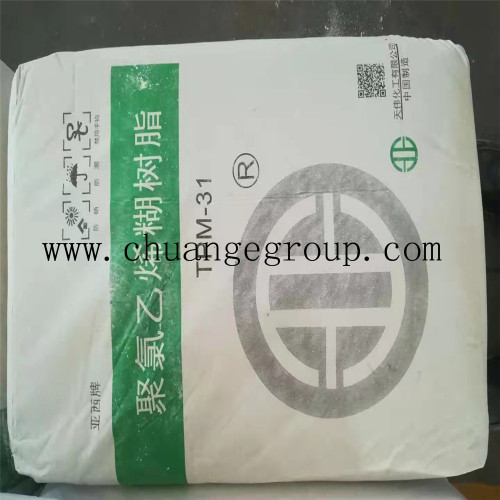 Tianye Brand Pvc Paste Resin Tpm-31, High Quality Tianye Brand Pvc ...