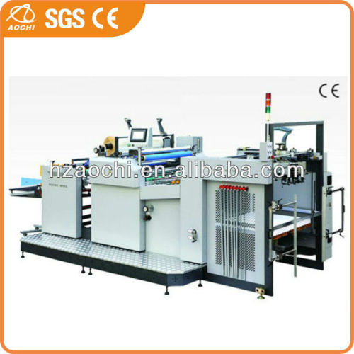 Swafm-1050 Automatic Laminating Machine, High Quality Swafm-1050 ...
