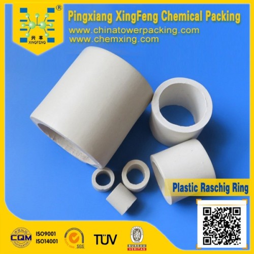 38mm Ceramic Raschig Ring, High Quality 38mm Ceramic Raschig Ring on ...