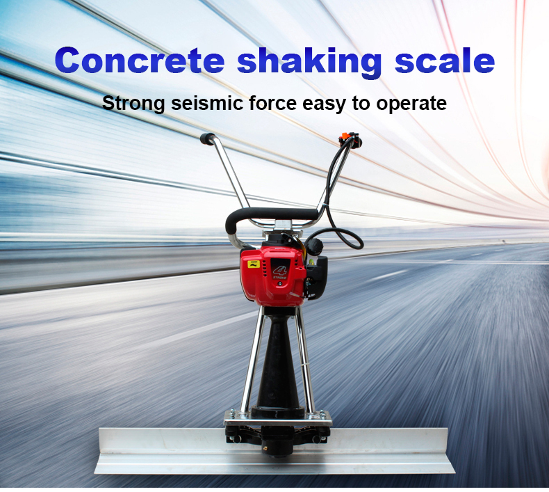 Concrete Ruler Screed Tool Vibration Analysis, High Quality Concrete ...