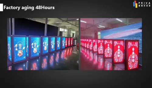 Street Light Poster Screen, High Quality Street Light Poster Screen on ...