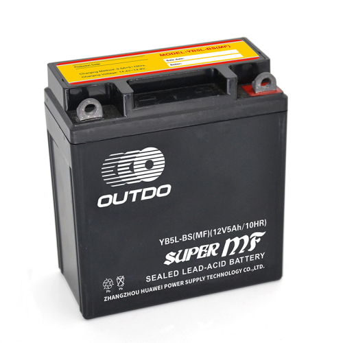 Yb5l-bs(mf) Regulated Activated Lead Acid Motorcycle Battery, High ...