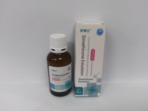 Simethicone Emulsion-1ml : 40mg- 변환, Bossgoo.com의 고품질 Simethicone ...