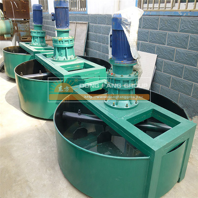 Vertical Fertilizer Disc Mixer: Efficient Compost Mixing Equipment ...