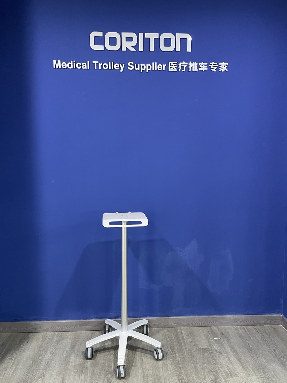 Mindray Ecg R3 Bracket - Medical Hospital Trolley For Patient Ecg R12 ...