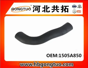 Radiator Hose Oem:1505a850, High Quality Radiator Hose Oem:1505a850 on ...