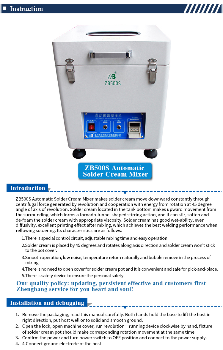 Smt Solder Paste Mixer/pcb Tin Paste Mixing Machine, High Quality Smt ...