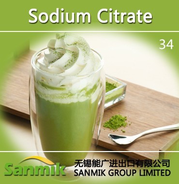 Acidulants High Purity Acidity Regulators Sodium Citrate, High Quality ...
