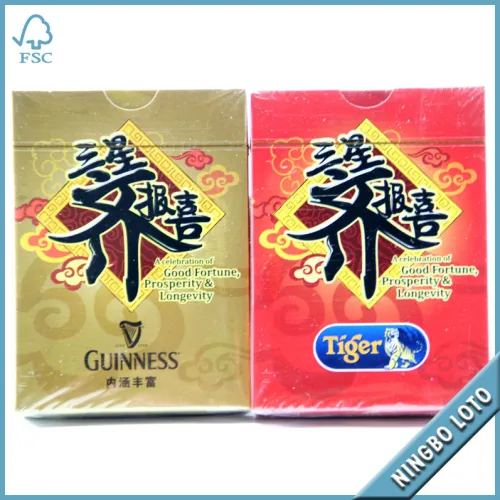 Printable Playing Card Paper, High Quality Printable Playing Card Paper ...