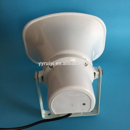Public Address System Waterproof Horn Speaker, High Quality Public ...