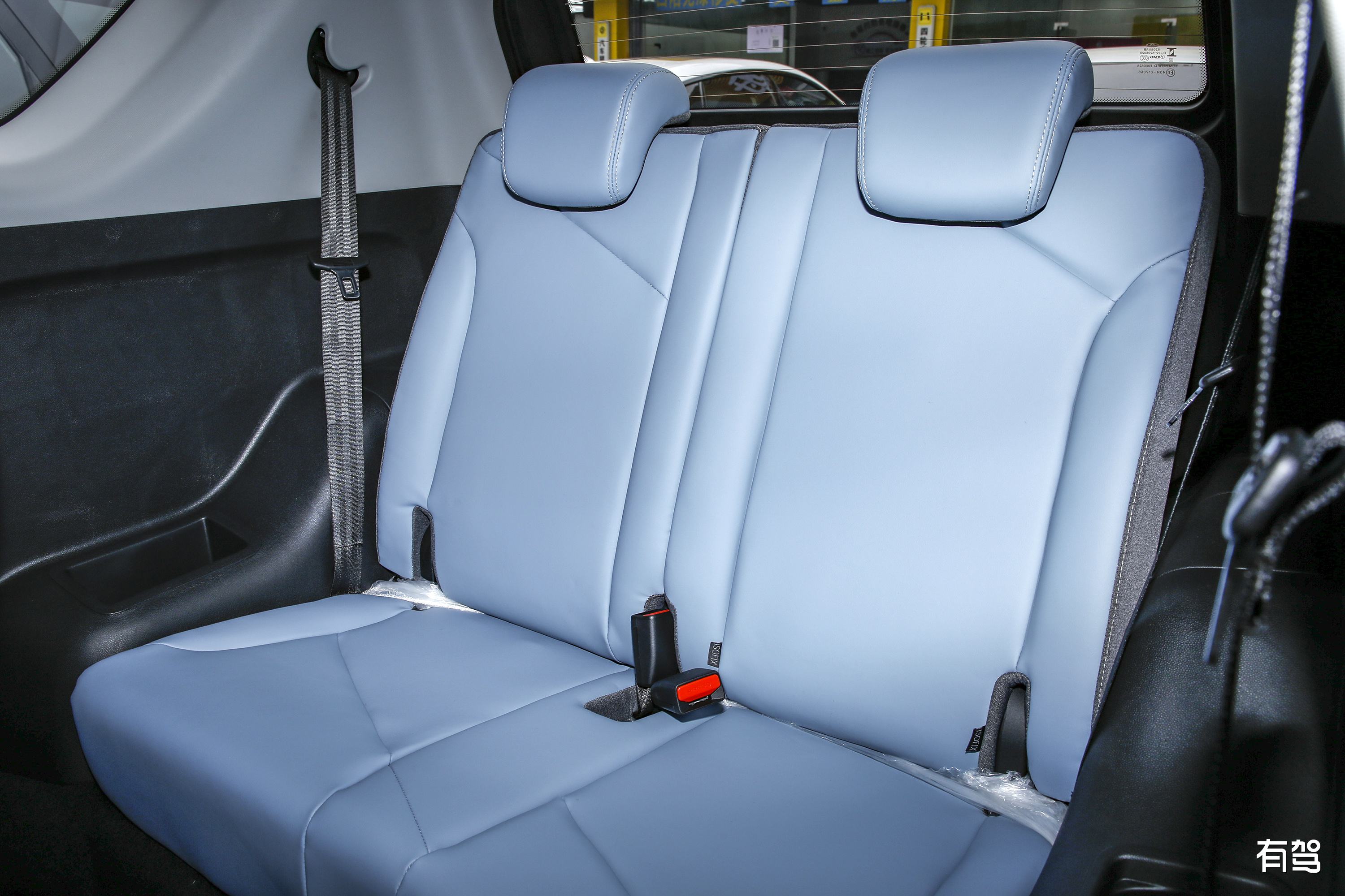 Cherry Mini Ant Ev: 2024 New Energy Electric Car With 251km Range, High ...
