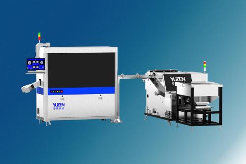 Bottle Cap Defect Detection Equipment, High Quality Bottle Cap Defect ...