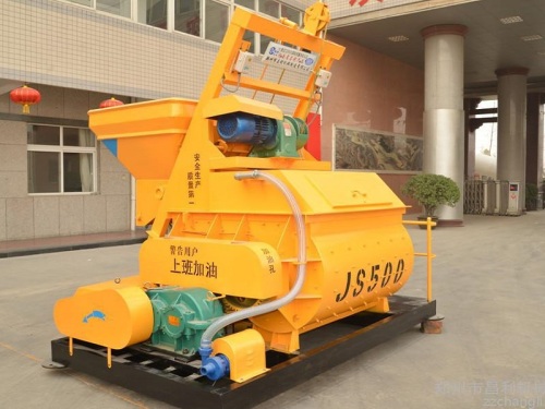 Js500 Forced Twin Horizontal Shaft Concrete Mixers, High Quality Js500 Forced Twin Horizontal ...