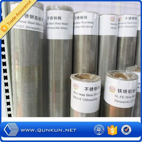 Sus304 Stainless Steel Wire Mesh, High Quality Sus304 Stainless Steel ...