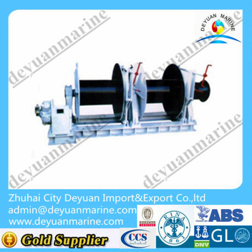 Abs Approved Anchor Windlass, High Quality Abs Approved Anchor Windlass ...