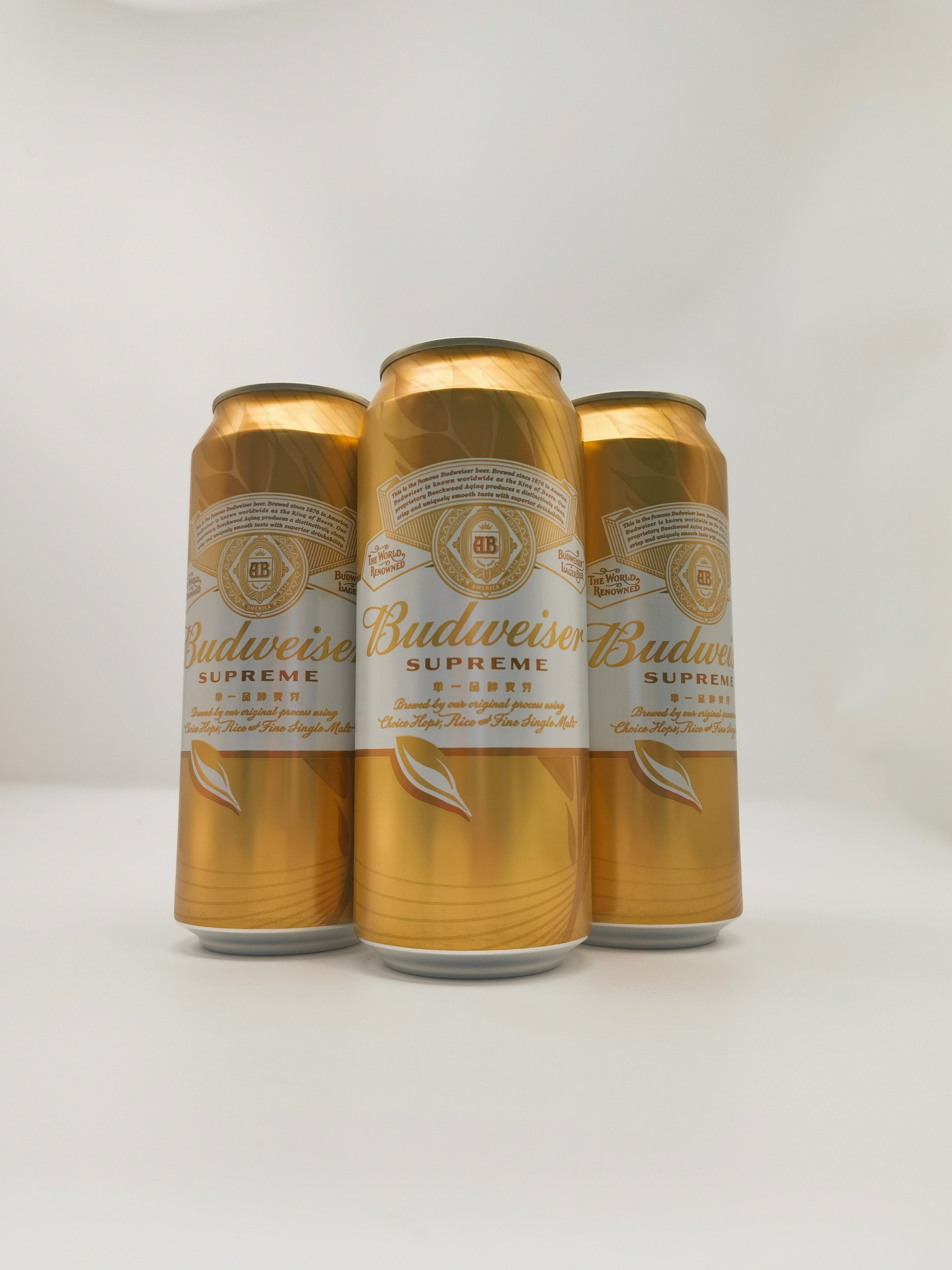 Bud Supreme Can Bold Flavor, High Quality Bud Supreme Can Bold Flavor ...