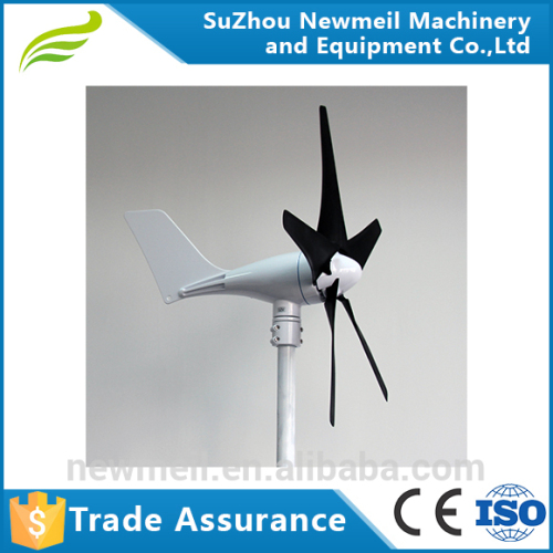 100w 12v Portable Wind Turbine, High Quality 100w 12v Portable Wind ...