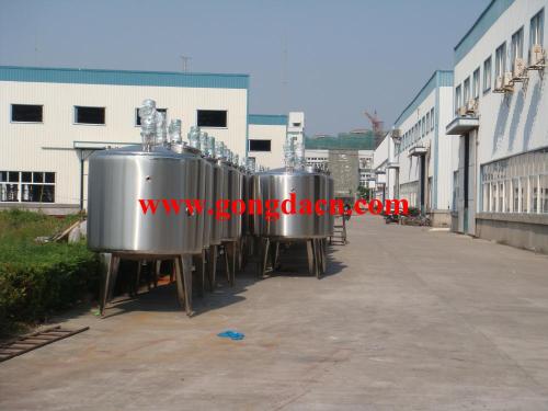 Sanitary Liquid Mixing Tank /mixing Vessel, High Quality Sanitary ...
